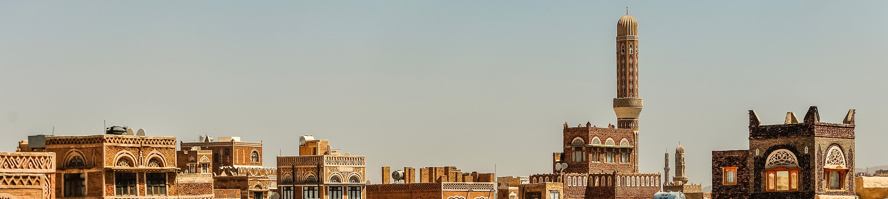 Partir en voyage au Yémen : votre guide complet + offres