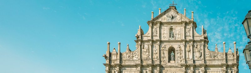 Partir en voyage à Macao : votre guide complet + offres